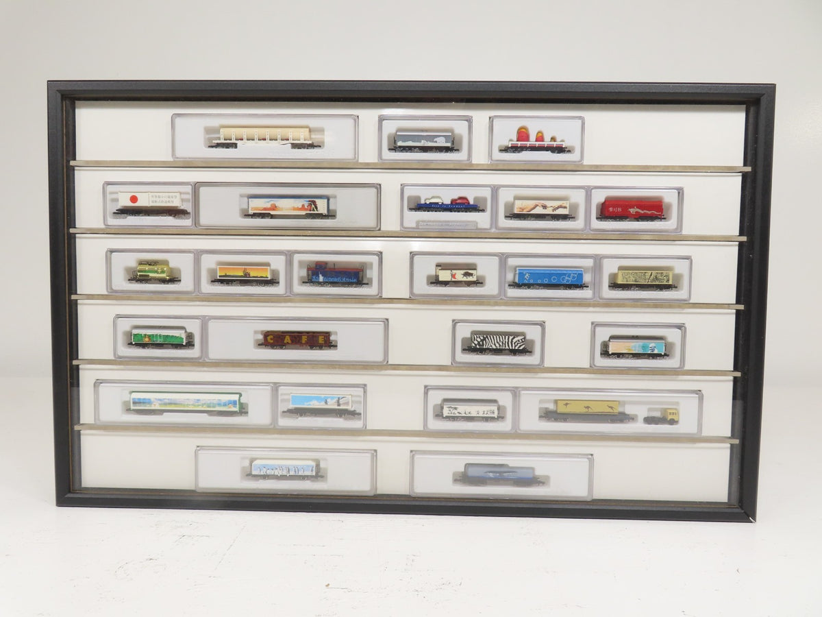 Marklin 81098 Z Advent Calendar Set Rare — NY-ElectricTrains